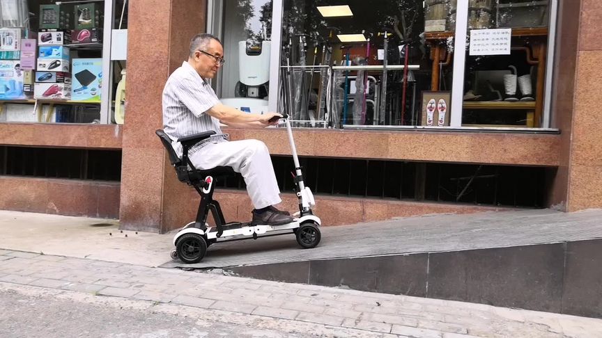 老张一分钟介绍2061折叠老年人电动代步车