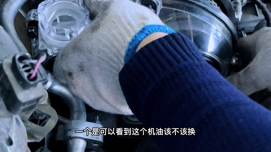 大众奥迪Ea888三代发动机透明凸轮轴侧盖。#汽车保养知识