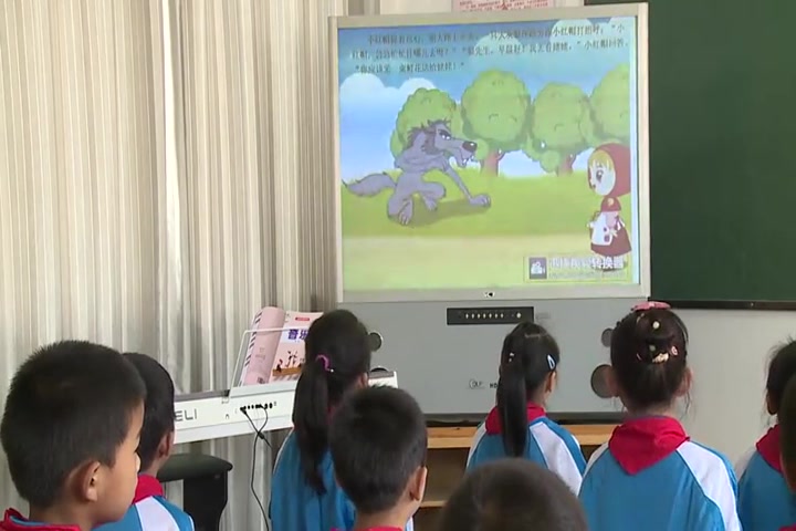 【获奖】人音版小学音乐二年级上册_小红帽-汪老师优质课视频教学...