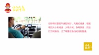 转弯时需要换挡位吗?