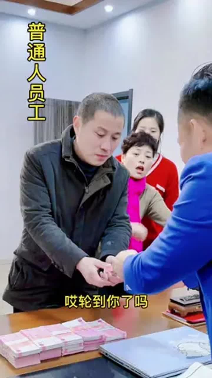 做人要诚信为本,员工这样做,老板立马给他升职斌哥传媒