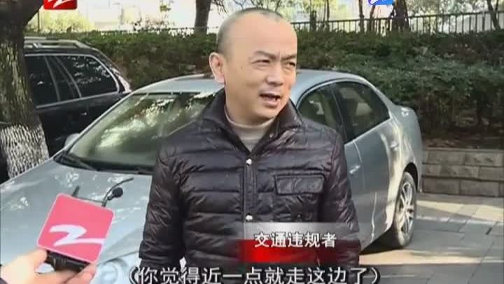 杭州交警携手“浙样红”直播查违章