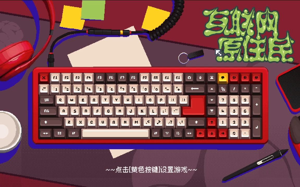 ...夫今群主已死涩图当立,我萌新今日要化作键盘侠轰杀你们这群苟管理...