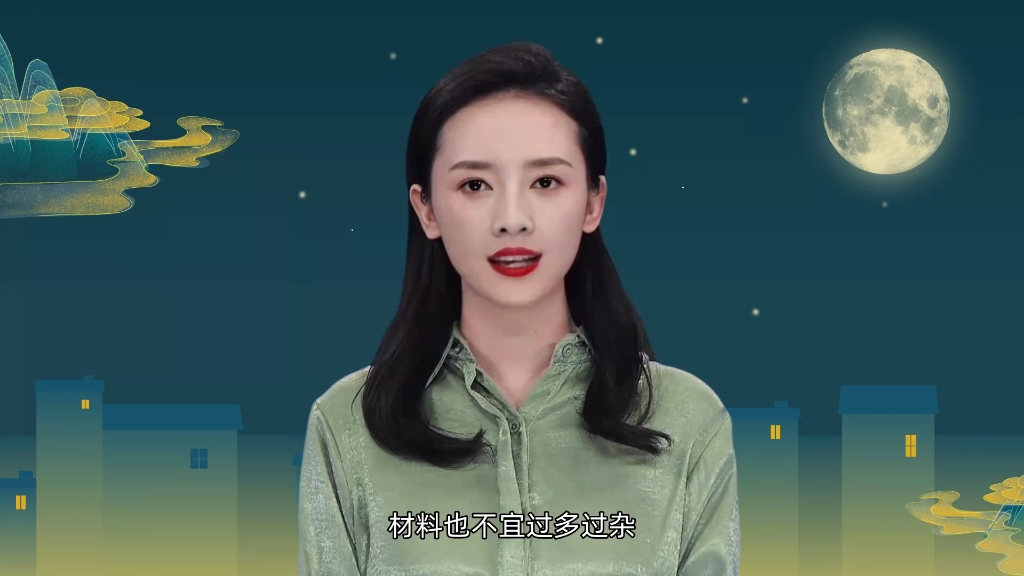 幼儿园教案书写格式