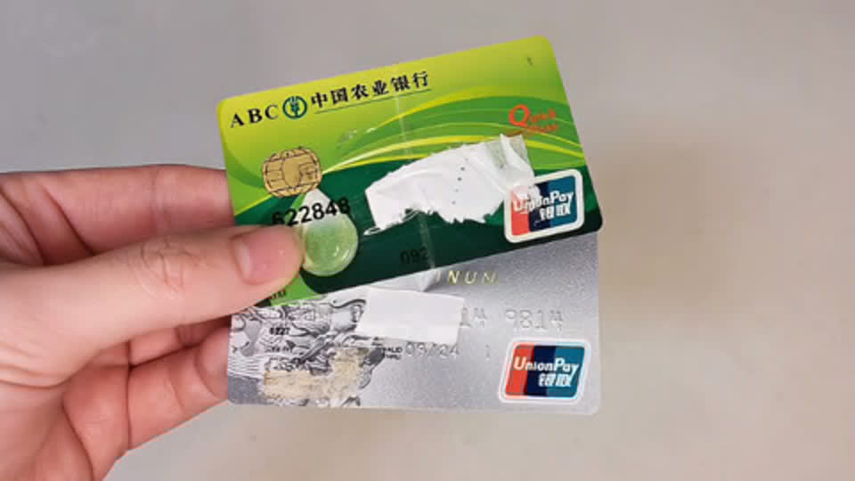 没钱的银行卡是销户还是留着幸亏银行经理提醒,吃亏真的晚了