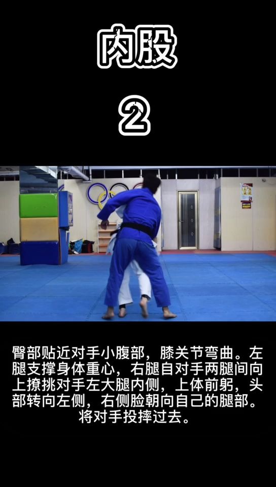 体育单招|奥胜体育