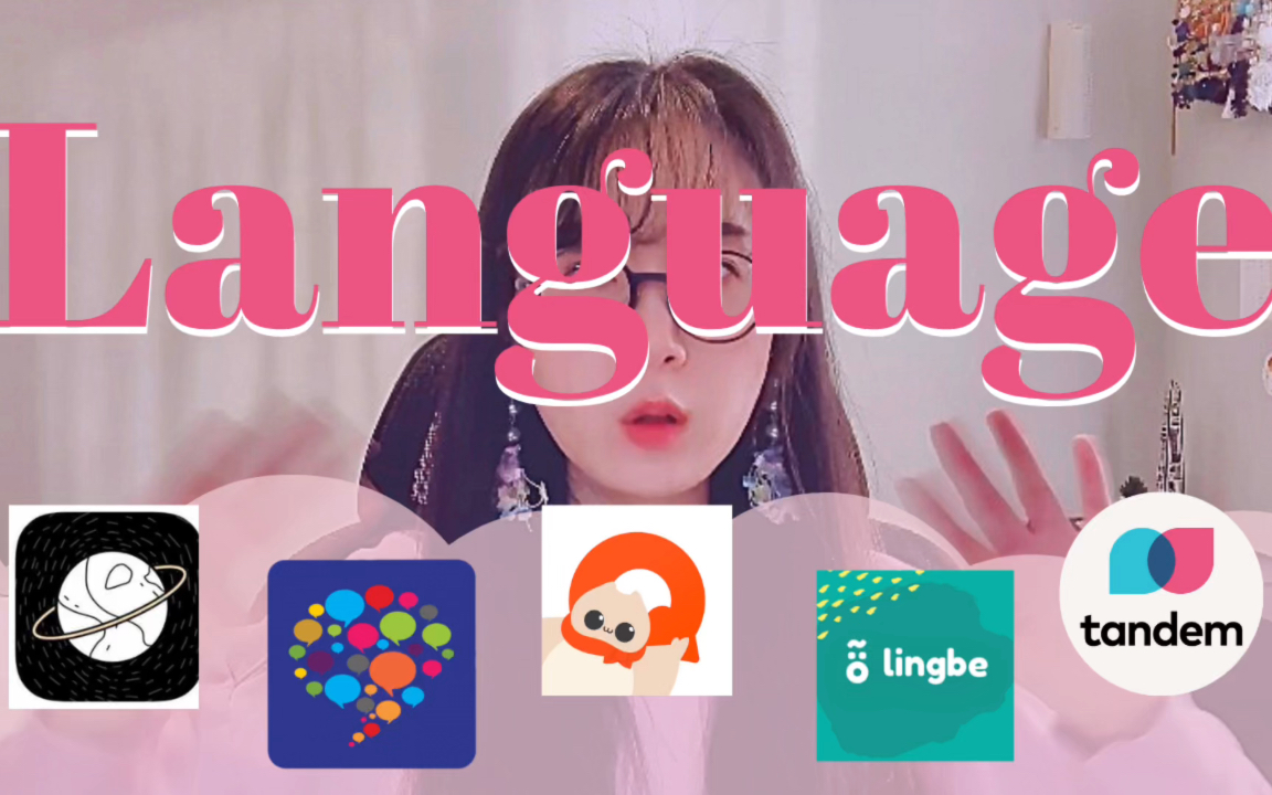 私藏APP|语言交换学习类app推荐|Gravity HelloTalk HiNative Lingbe ...