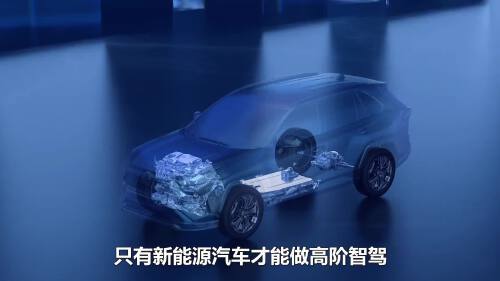 为何电动汽车有智能驾驶,而燃油车却没有?