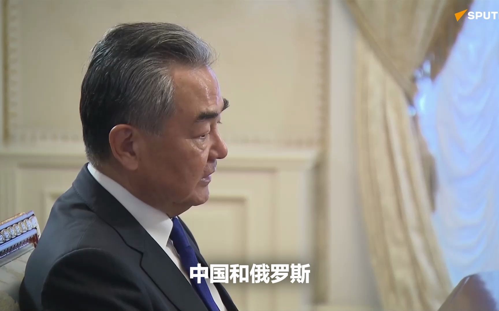 俄罗斯总统普京与中国外长王毅会晤