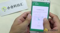 微信新增自家收款管理工具, 每一分钱都记录, 太实用了!