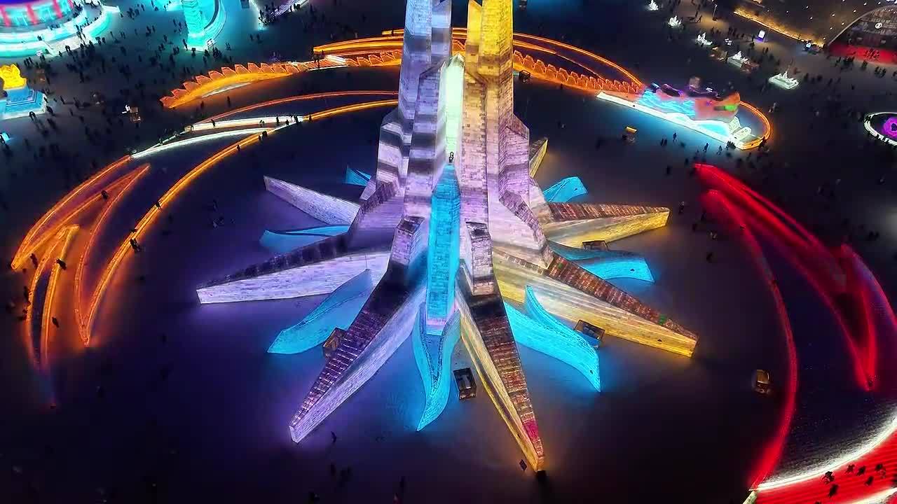 哈尔滨必打卡,恰逢亚冬会开幕式,冰雪大世界太美了