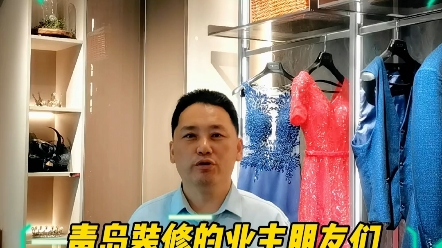定制家具的售后服务和保障:选择有完善售后服务和保障的品牌,可以在...