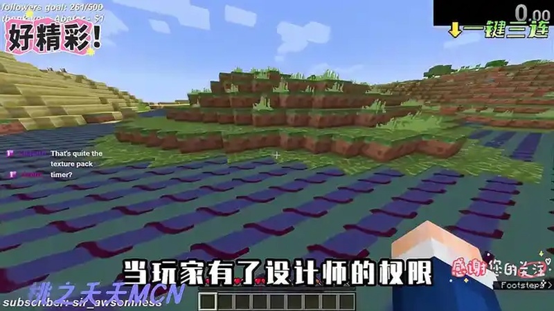 我的世界:玩家通过画画,自己设计MC纹理,丑到都看不下去