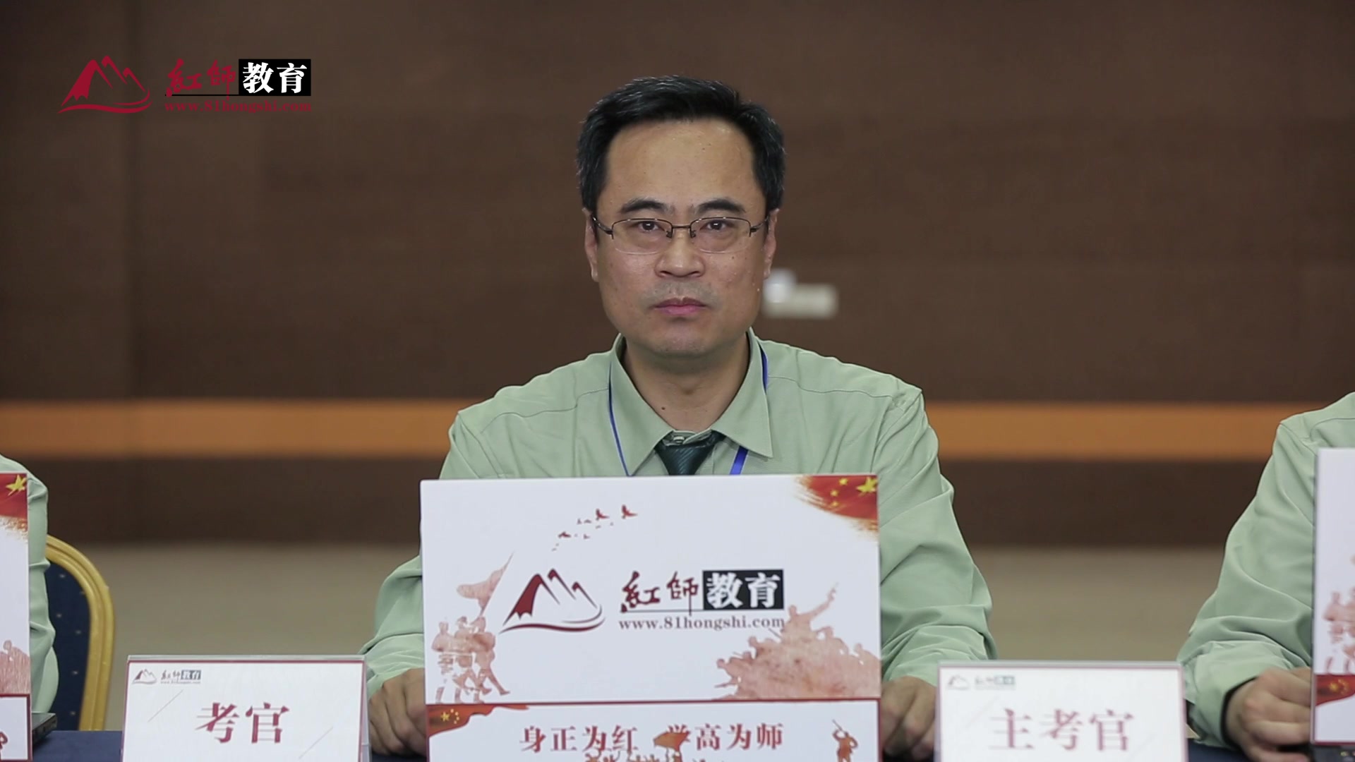 军队文职面试-实际操作(护理)