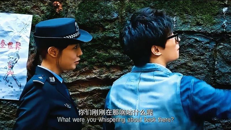 从你的全世界路过:精彩片段