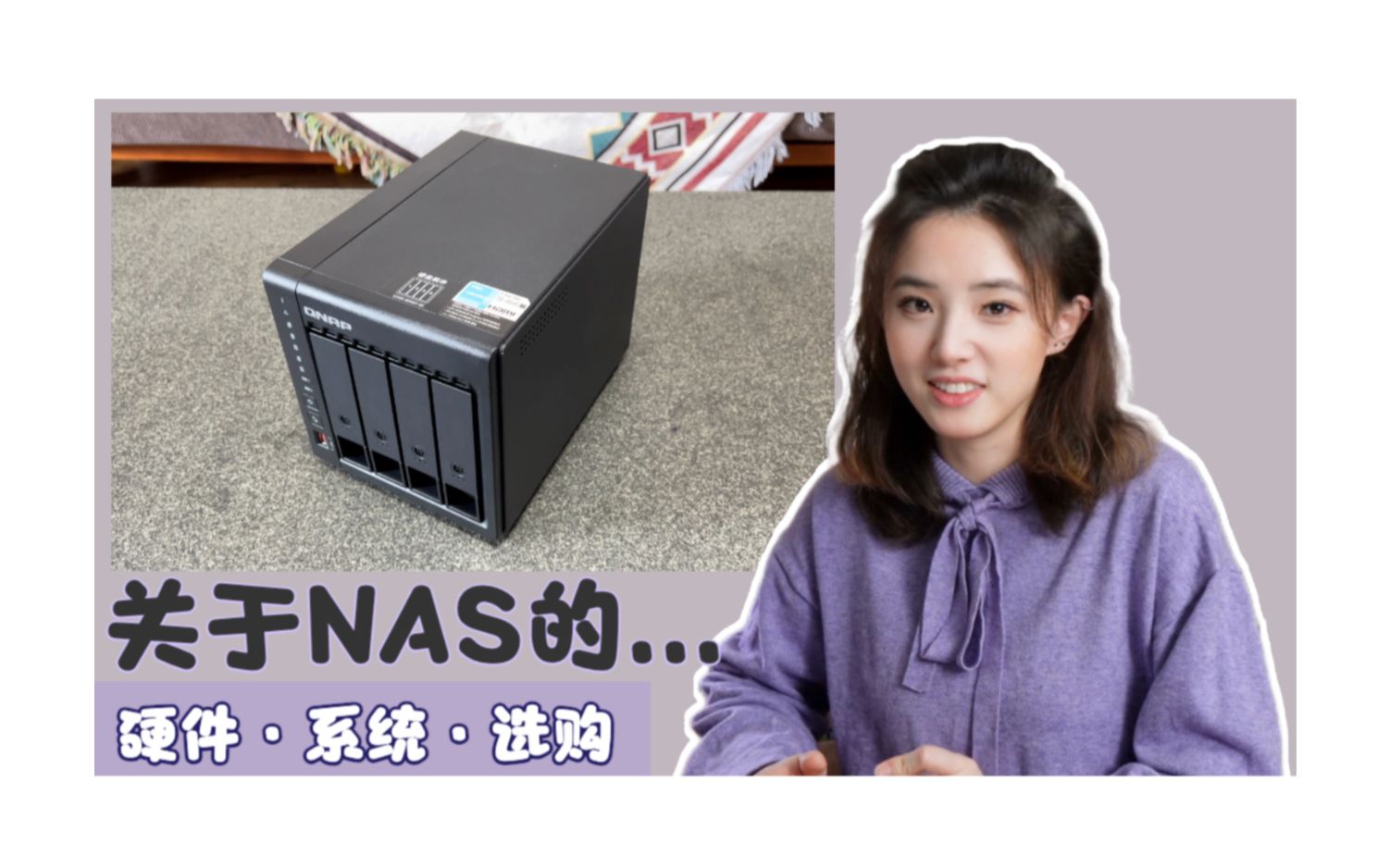 ...QNAP 新旗舰TS-464C2的变化|我认为QTS 5.1有哪些有意思的功能