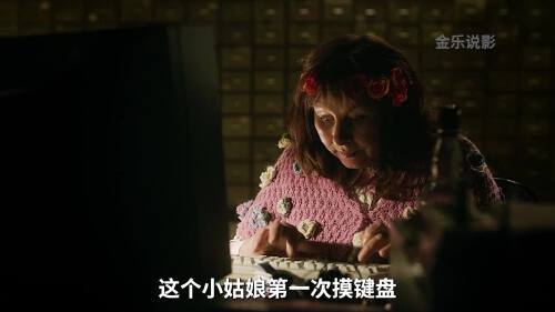 上帝用电脑程序控制人类,每天为人类制造各种灾难13