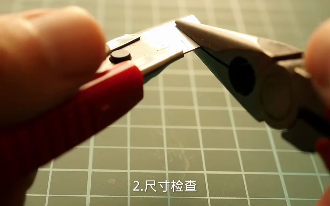 澳洲插座SAA认证测试办理