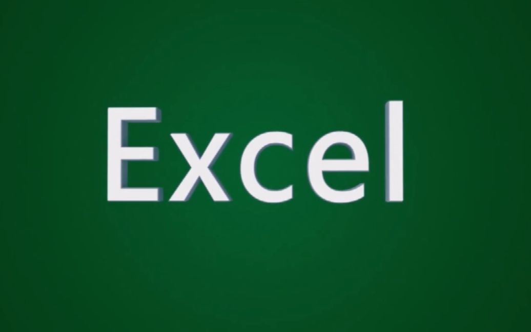 【有趣职场EXCEL教程】02快手移数,行列数据瞬间转移