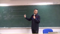 2016年中级会计实务第五章长期股权投资第一节(1)