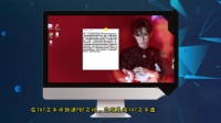 技能Get!如何在TXT文本中新建PDF文档? —江下办公