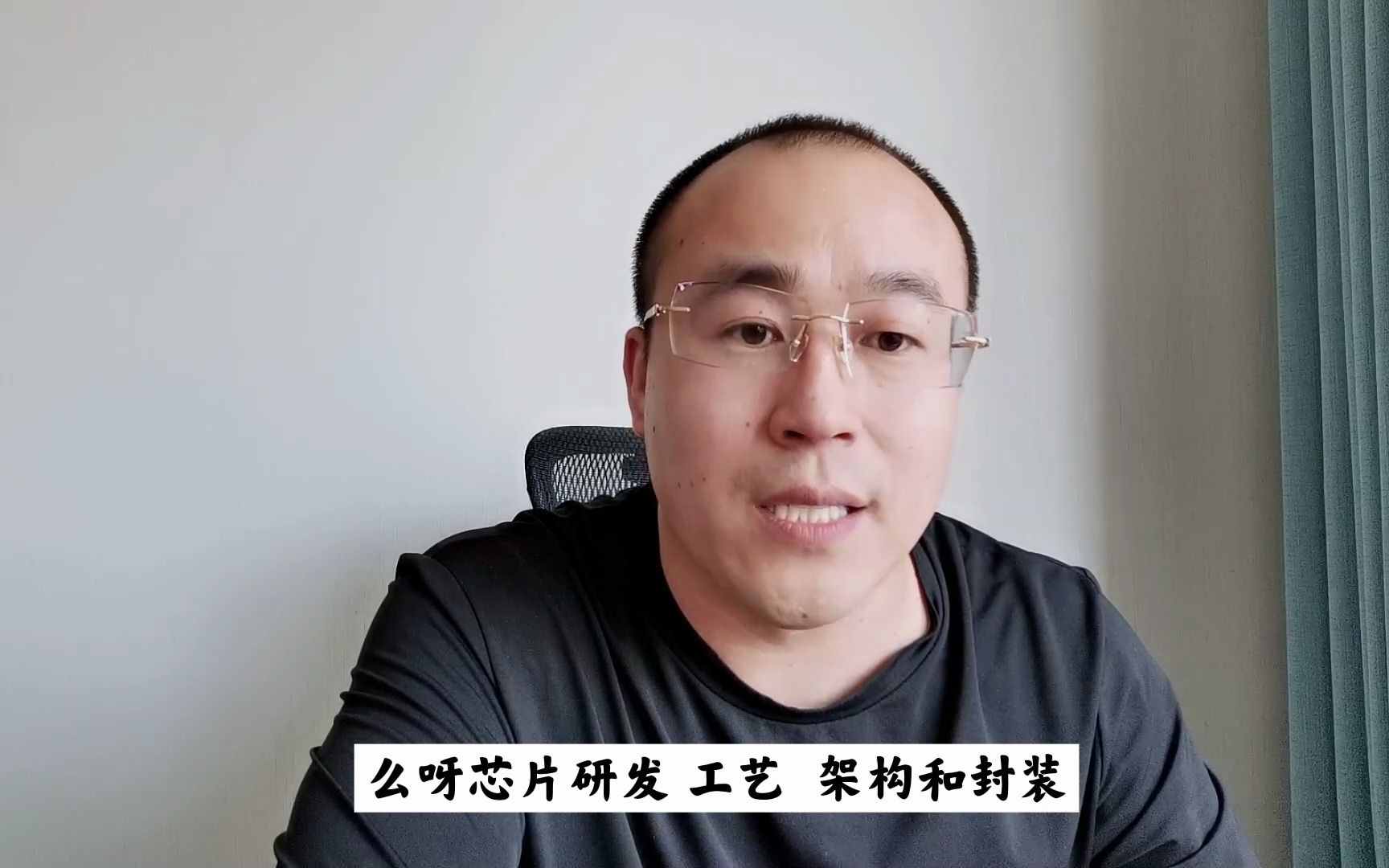电子信息类专业前景怎么样?信息工程与通信工程有哪些不同
