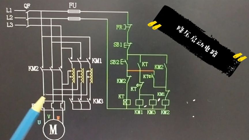 电气控制原理,大功率电动机自耦变压器降压启动电气线路