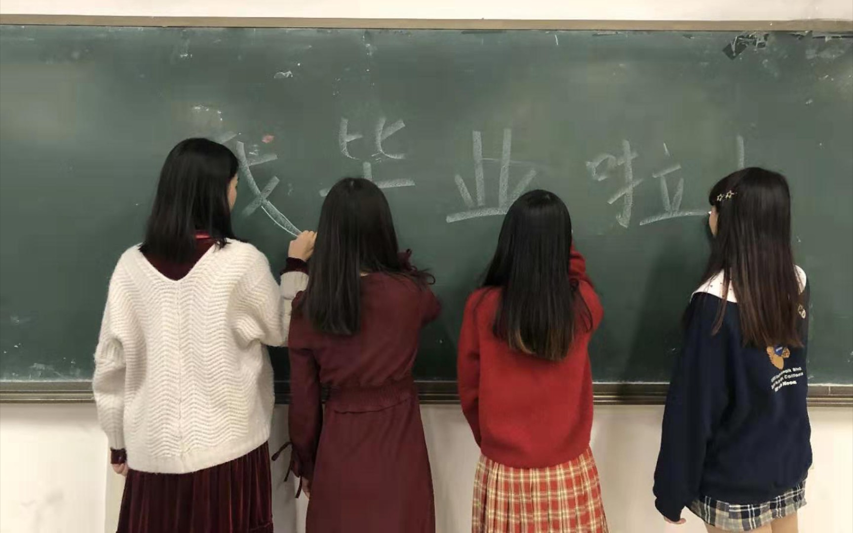 【毕业歌】中学和大学时代的歌曲(可能这就是每一个学生时代的印迹吧)