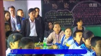 以诊断技术为支架的黄石市中小学课堂评价研究现场会视频