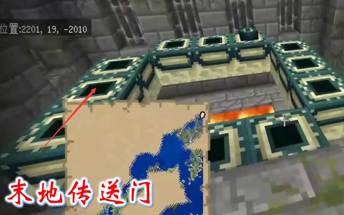 我的世界第二季384:我找到末地传送门,可惜末影珍珠不够