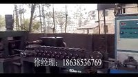 月牙带肋钢筋高频退火,去应力机组设备运行现场