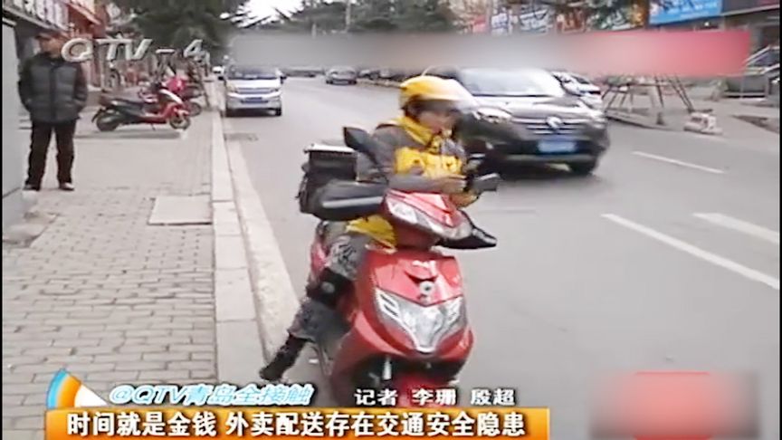 外卖配送存在交通安全隐患,骑手在送餐时,该如何避免交通事故?