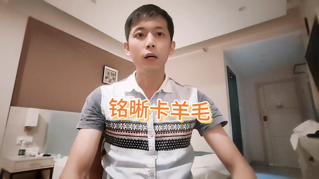 手机pay是什么以及如何使用,目前可以小额手机pay的支付工具