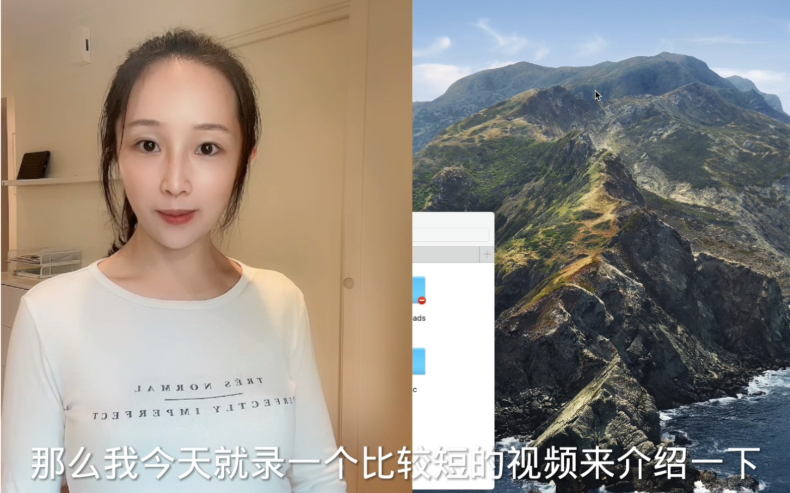 用Mac快捷方式或 Mac Terminal打开隐藏文件