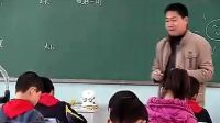 六年级数学《圆的认识》(小学六年级数学优质课公开课教学视频专辑)