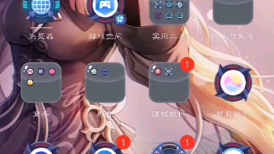 如何下载我的世界国际版和在哪里安装模组