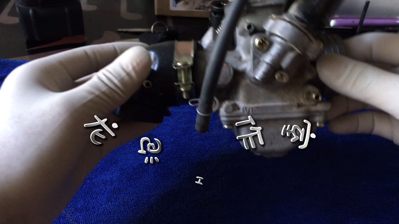 真空化油器拆卸清洗#翻新##机械##摩托