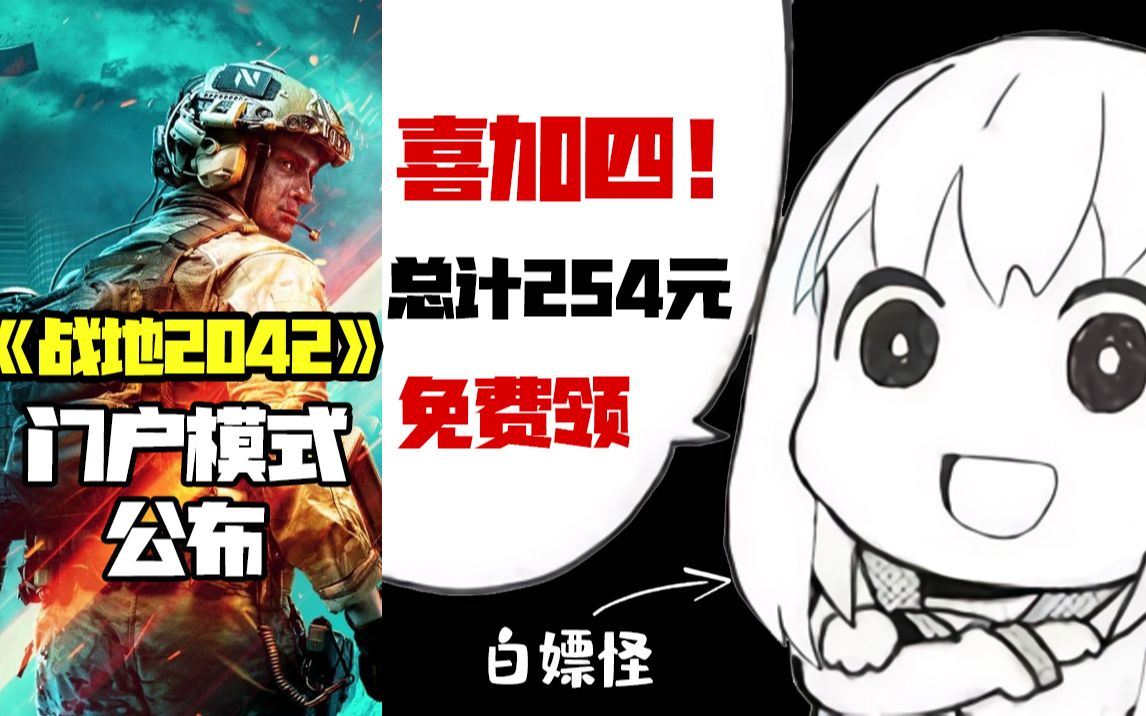 ...大量玩家自定义规则;《死亡空间》完全重制版正式公布【游戏速报】