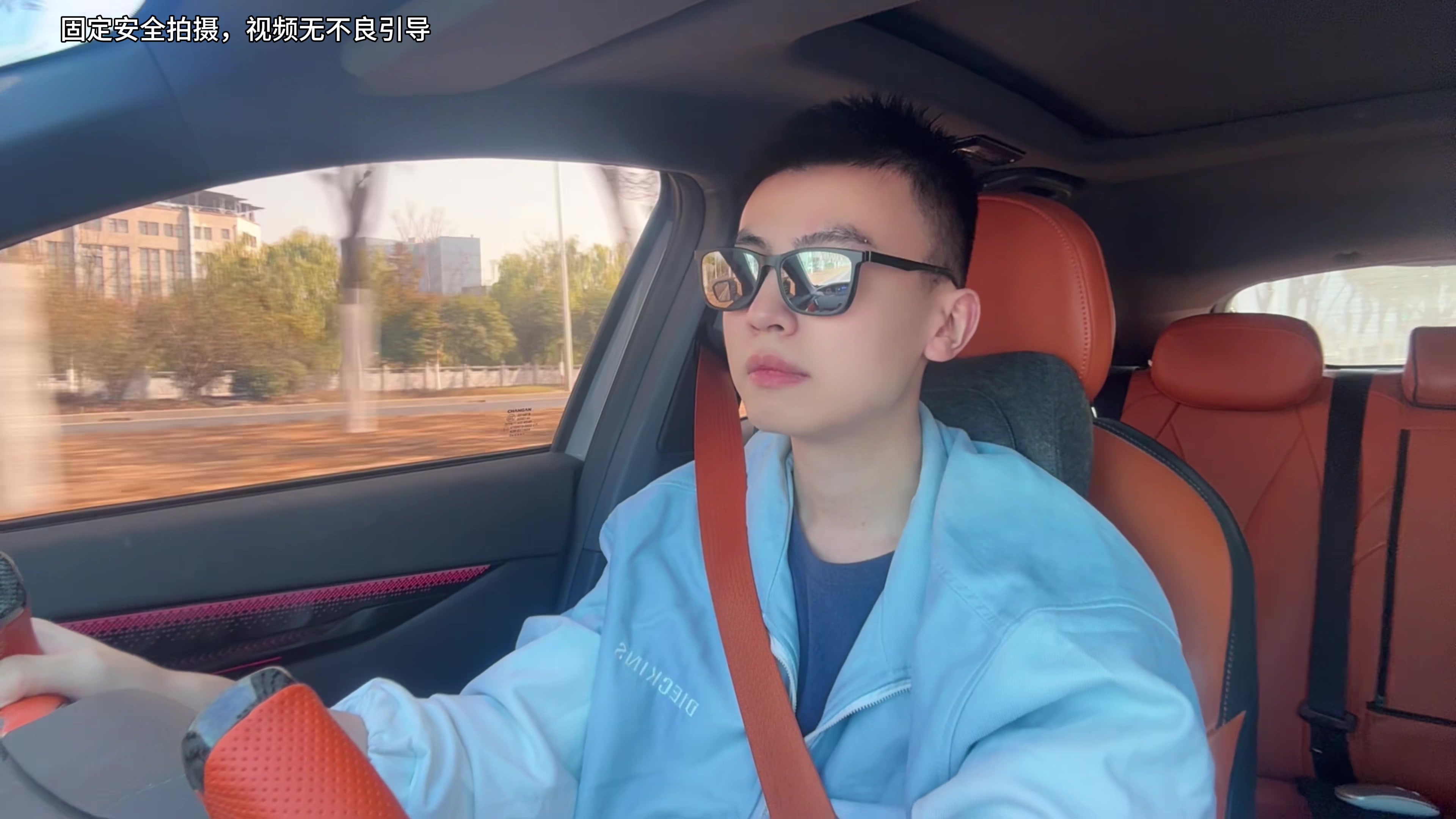 univ开起来感觉怎么样?十万块正常水平没毛病 #univ #长安univ #开车