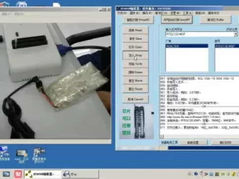 RT809H编程器-RTD2120l在线写入演示