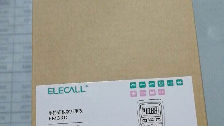 【评测】某宝销量第一24.9元的万用表到货啦