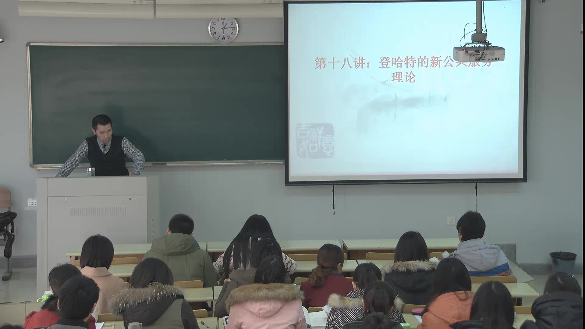 ...管理思想史11+12+13+14:公共选择+新公共管理+治理+新公共服务+...