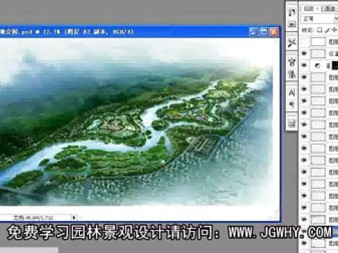 园林景观设计视频教程_超大鸟瞰规划1-整体把握