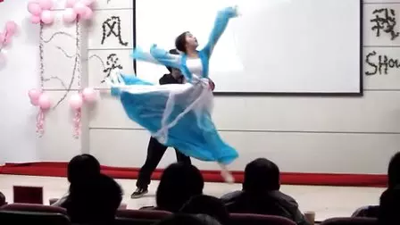 湖北科技学院 自创舞蹈 美丽的神话