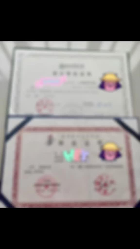 多么想有一个全日制本科毕业证,第一学历确实很重要