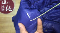 羽绒服刮破一道长长的口子该怎么补,一款简单的缝补技巧分享给你