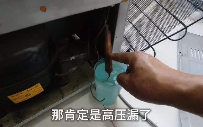 冰箱压缩机转不制冷,一般.