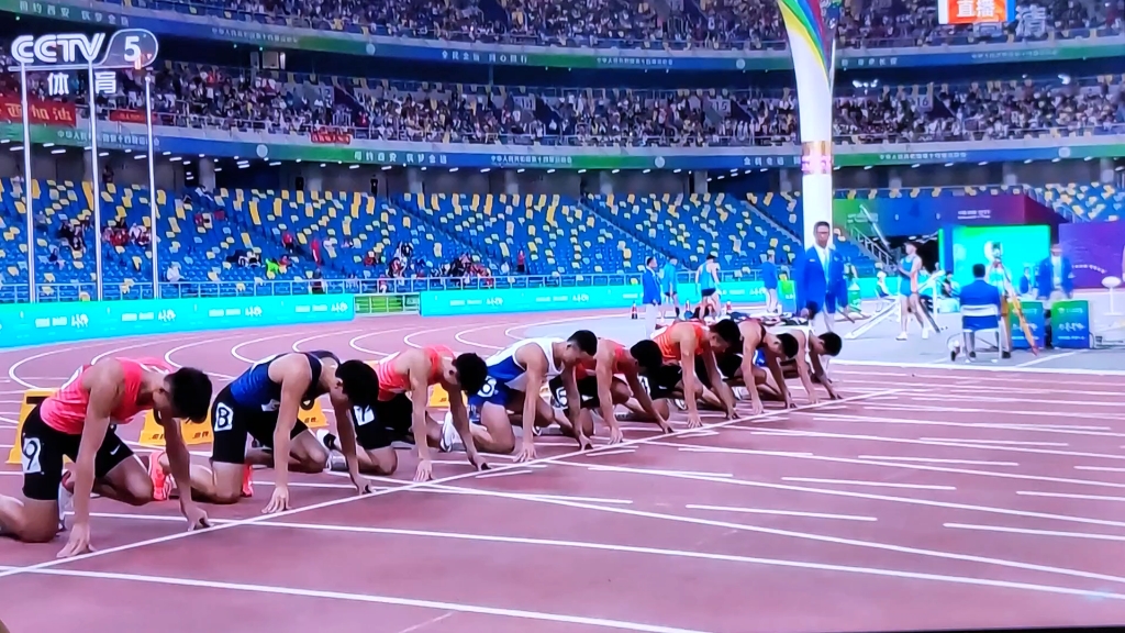 9.95!全运会男子100米决赛冠军-苏炳添