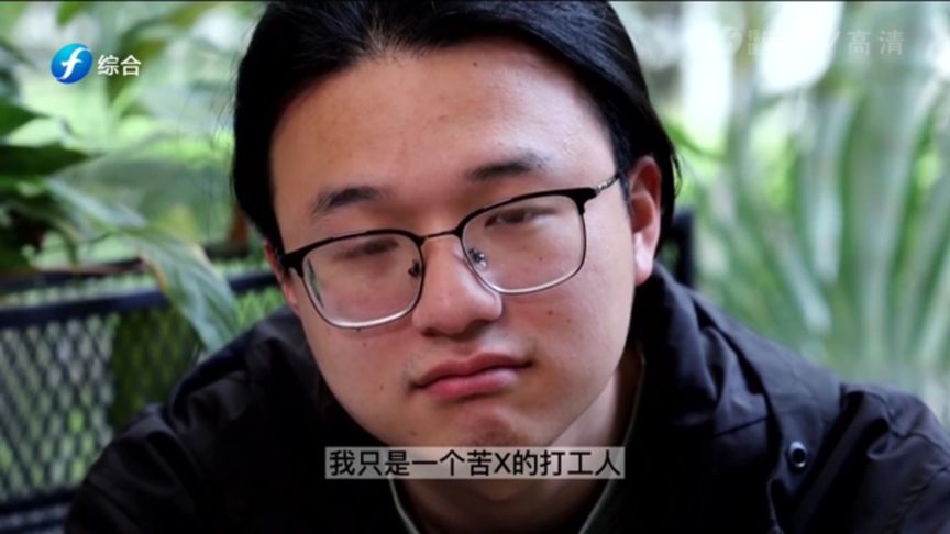 4.15全民国家安全教育日,这些非传统安全,你真的了解吗?