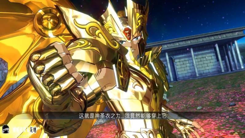 圣斗士星矢撒加VS沙加,依神圣衣的引导,我必须完成自己的使命